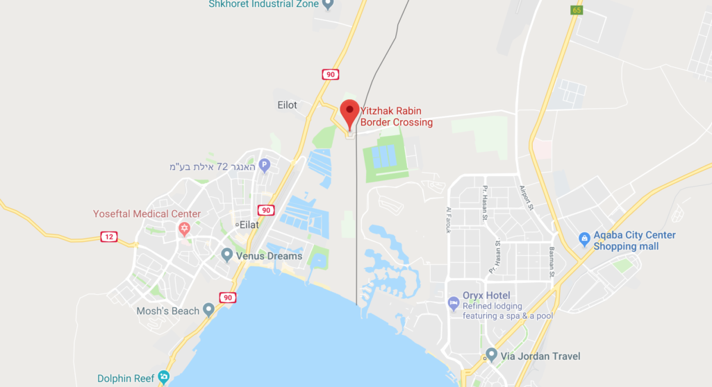 Crossing from Aqaba, Jordan to Eilat, Israel – Wadi Araba/Yitzhak Rabin ...