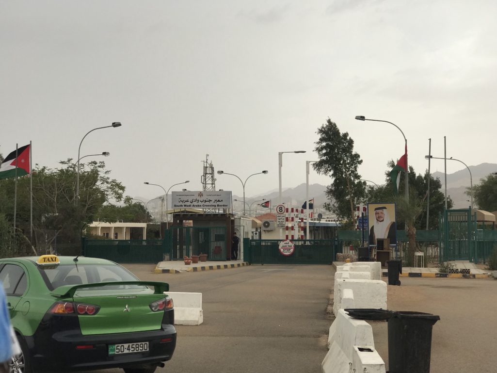 Crossing from Aqaba, Jordan to Eilat, Israel – Wadi Araba/Yitzhak Rabin ...